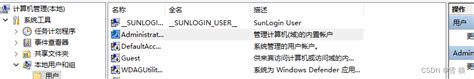 unity发布webgl报错il2cpp exe did not run properly
