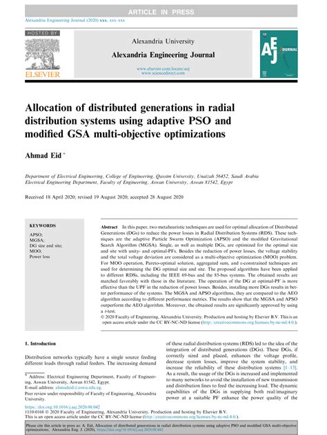 pdf allocation of distributed generations in radial distribution systems using adaptive pso