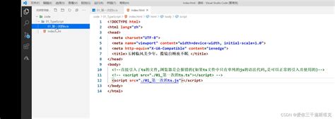 ts使用函数，定义对象，创建接口 使用 vue3直接引入ts写法，用的时候还要tsc一下文件目录，最简单的ts编写代码，ts与js一大区别是函数里都有数据类型 ＞f z str