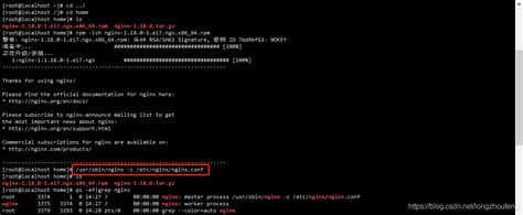 linux centos 无网络情况下安装nginx linux 无网络安装 nginx csdn博客