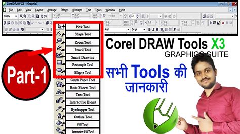 Corel Draw All Tools In Hindi Coreldraw Full Tutorial Hindi All