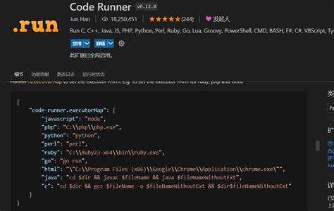 vscode解决乱码 vscode 还原转义字符 csdn博客