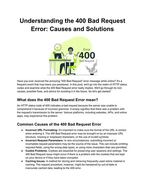 Ppt Understanding The Bad Request Error Causes And Solutions