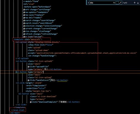 vue avue通过elementui 自定义导入按钮实现导入excel表格 走看看