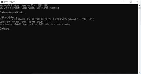 Atom atom beautify で PHPのコードを整形したい