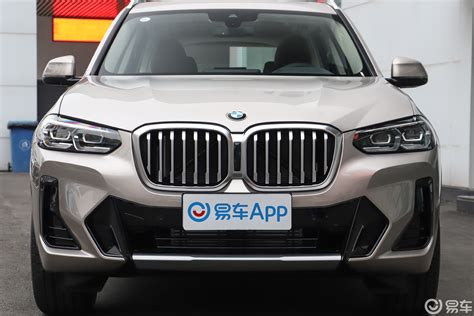 X Xdrive I M