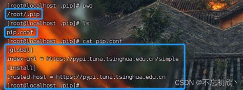python pip配置国内镜像源 python pip国内源 csdn博客