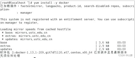 安装linux及docker mysql linux docker安装mysql csdn博客