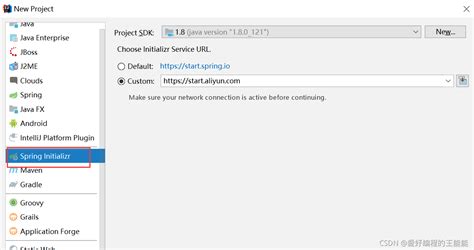 springboot集成mybatis详细教程 初学者2 springboot mybatis ssm mapper 配置 csdn博客