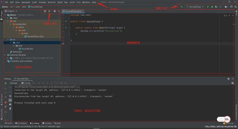 java开发工具之社区版idea的安装使用 idea社区版够用吗 csdn博客