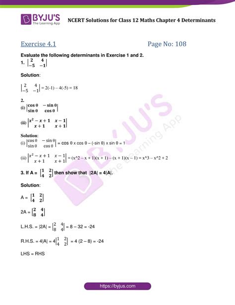 ncert solutions class 12 maths chapter 4 determinants