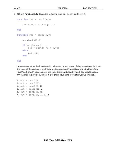 function calls given the following functions test 1