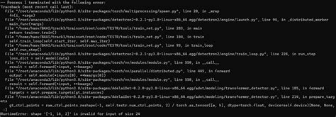 Shape Is Invalid For Input Size Issue 2 Mlpc Ucsd TESTR GitHub