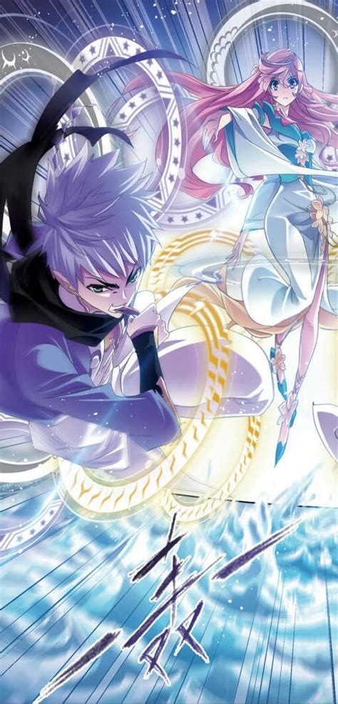 奥斯卡宁荣荣壁纸漫画 宁荣荣动漫壁纸 伤感说说吧