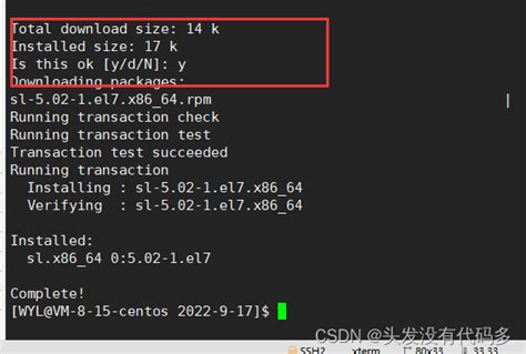Linuxyum yum搜索 yum安装和移除 git git clone git add commit push 提交冲突 git