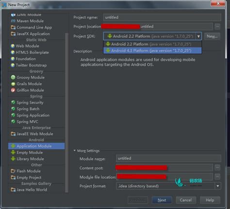 解决e androidruntime﹕ fatal exception main java lang nosuchfielderror 码农场