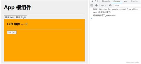 vue js 组件全部详解 vue js组件 csdn博客