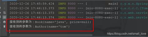 springboot 获取get请求参数详解 springboot get请求 csdn博客