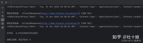 python异步爬虫（协程asyncio和aio） 知乎
