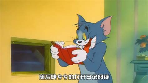 汤姆偷看杰瑞的日记结果被里面的内容气炸 动漫 高清完整版视频在线观看 腾讯视频