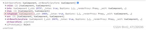 vuejs this refs 调用报undefined的问题处理 vue this refs undefined csdn博客