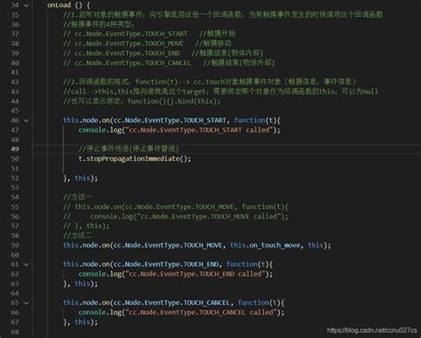 cocos creator入门教程（四）—— cc node事件响应 触摸事件、键盘事件、自定义事件 nodets监听键盘按键按下 csdn博客