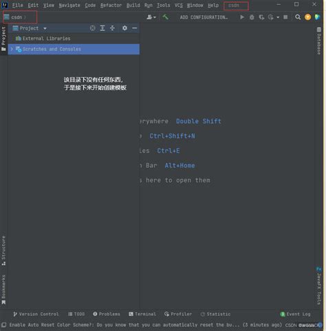 idea正确创建java项目 模块 src idea src csdn博客