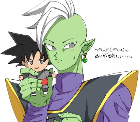 Zamasu And Smol Black Goku Zamasu Black Krillin Black Picture Smol Dragon Ball Super Zelda