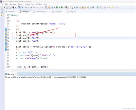 解决an exception occurred processing jsp page 阿里云开发者社区