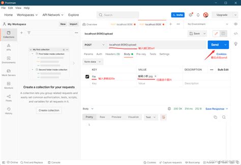 springboot跨域远程上传图片文件到linux云服务器指定路径 springboot如何设置图片在linux上的映射路劲 csdn博客