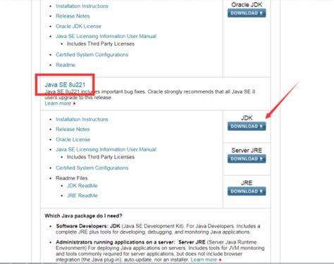 【java基础】windows10 jdk安装及配置 和 maven安装及配置 windows 配置jdk和maven环境变量 csdn博客