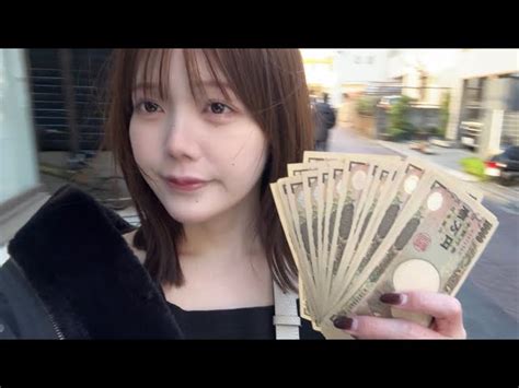 青木歌音 Kanon Aoki
