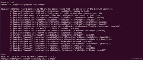 exception in thread “jobscheduler fj pool 0 11“ java lang noclassdeffounderror could not