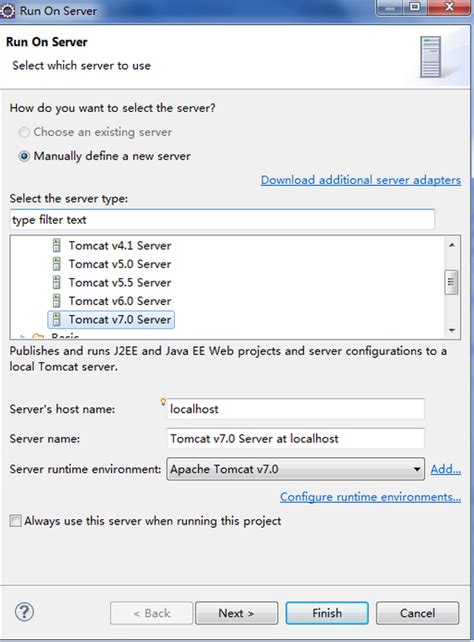 eclipse中的web项目自动部署到tomcat csdn博客