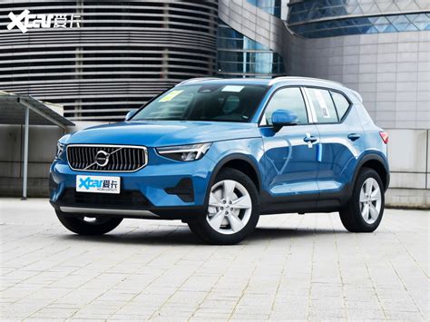 2023款沃尔沃XC40 B3 智行时尚版 整体外观 2 478张图片 汽车图片大全 爱卡汽车
