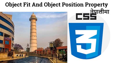 30 Css Object Fit And Object Position Property Object Fit Property In Css Object Position In