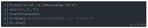 python写文件在后边续写 python with 写文件 mob64ca14017c37的技术博客 51cto博客