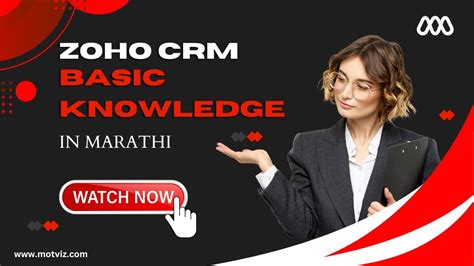 Master The Basics Of Zoho CRM In 2023 A Complete Guide By Motviz