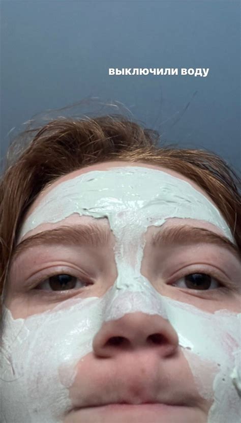 Yana Nikolaeva In 2022 Instagram Story Instagram Icing