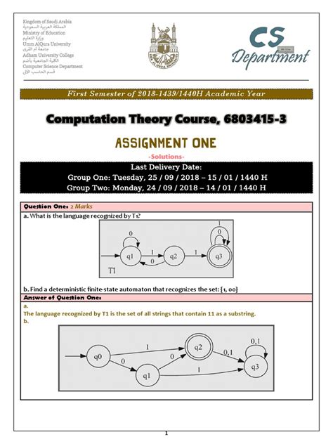 assignment one computation theory course 6803415 3 pdf metalogic theoretical computer