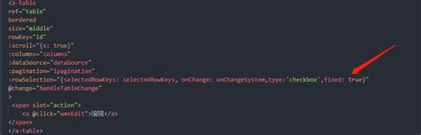 ant design vue 表格的多选框固定 前端codingpeasant 博客园