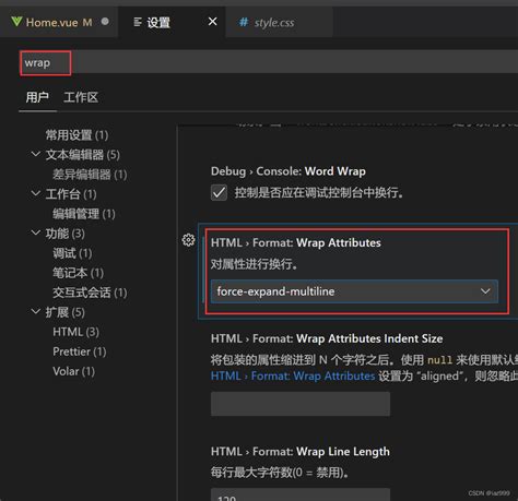 vue3 vite重构通用后台 vue3 远程组件 vite csdn博客