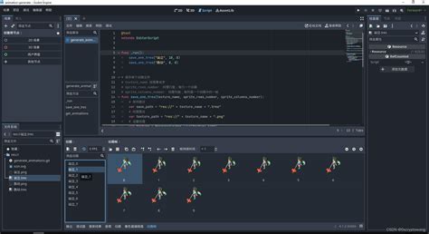 godot 4 通过代码生成动画文件，并批量保存为tres文件【素材来源网络，仅供学习参考】 godot tres csdn博客
