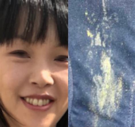 妻の所持下着 画像投稿掲示板 投稿内容