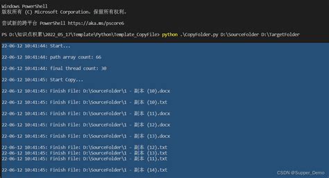 python copy folder demo 运用多线程 递归 copyfolder python csdn博客