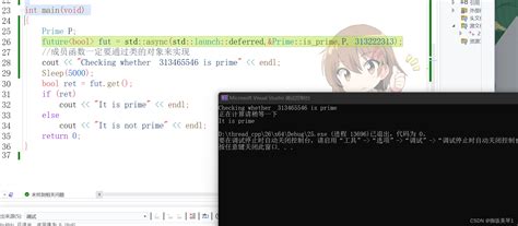 async异步任务 同步任务选项 csdn博客