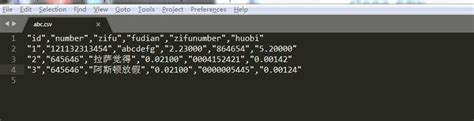 php 由导出csv文件格式错误的小结 个人文章 segmentfault 思否