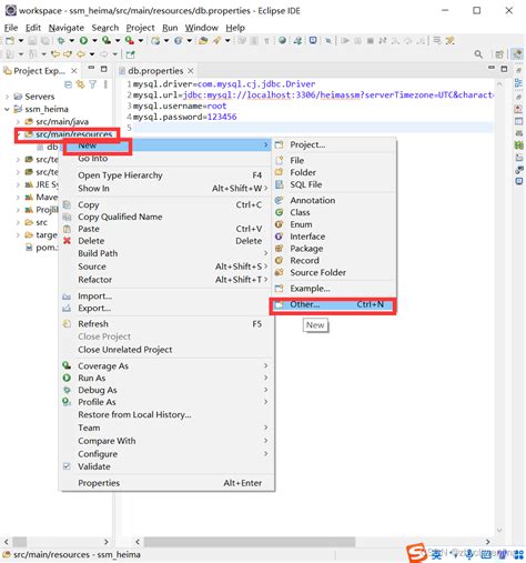 java ee 企业级应用开发项目 第一章 初识mybatis框架图文超详细教程！ java企业级框架应用开发 csdn博客