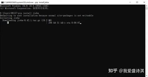 python：jieba库的介绍与使用 知乎