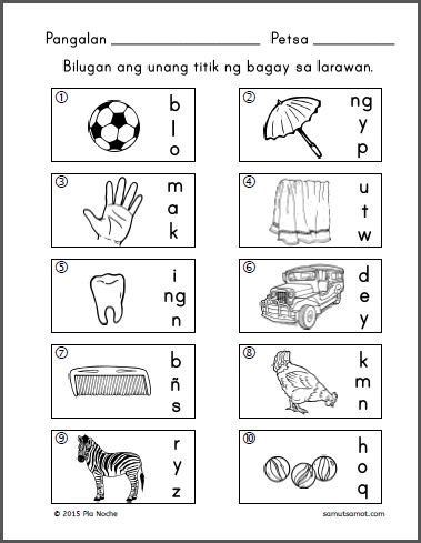Unang Tunog Ng Mga Salita Tunog Ng Alpabetong Filipino Abakada V